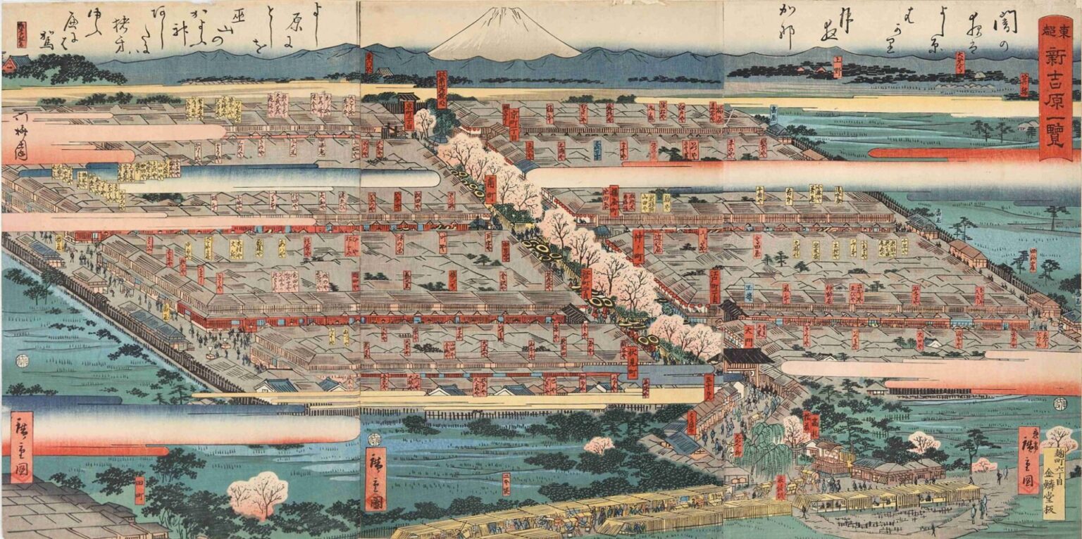【吉原遊郭】今も残る歴史の舞台を訪ねて | THE YOSHIWARA